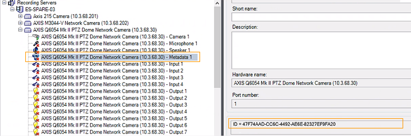 How to obtain the GUID for a hardware device or Recording Server