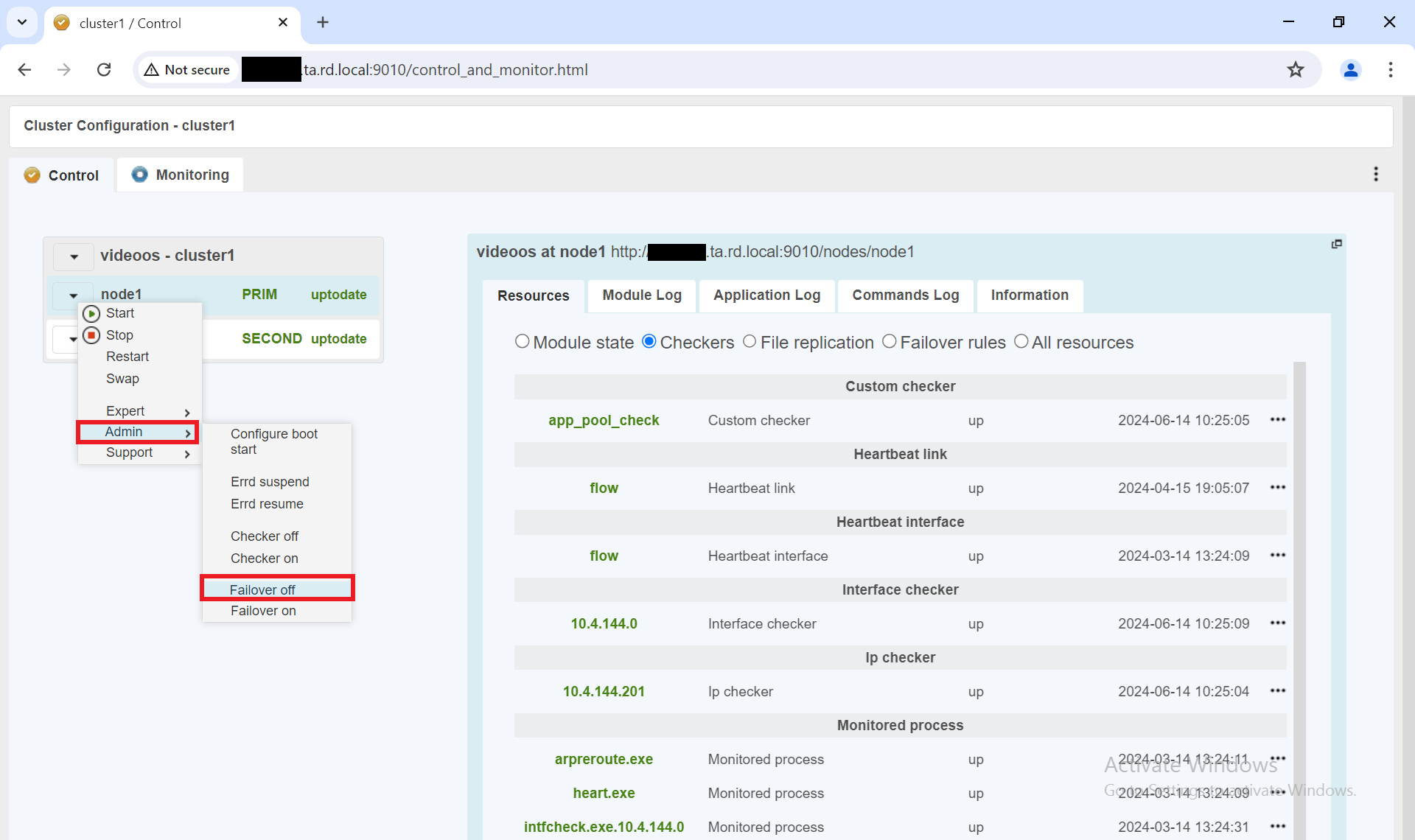 Installing XProtect cumulative patches in a Management Server Failover ...