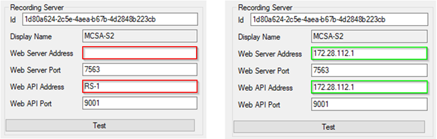 Recording Server Advanced Configuration Tool (guide)